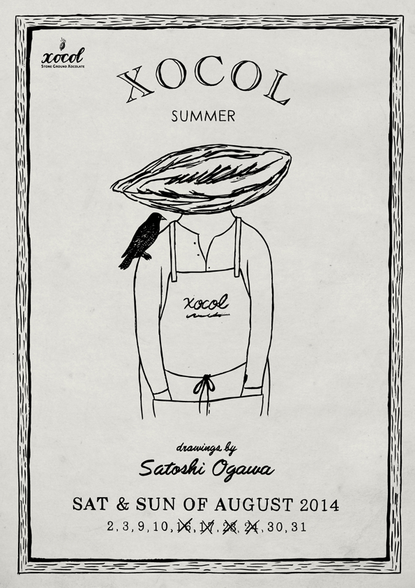 xocol SUMMER × Satoshi Ogawa – xocol JOURNAL